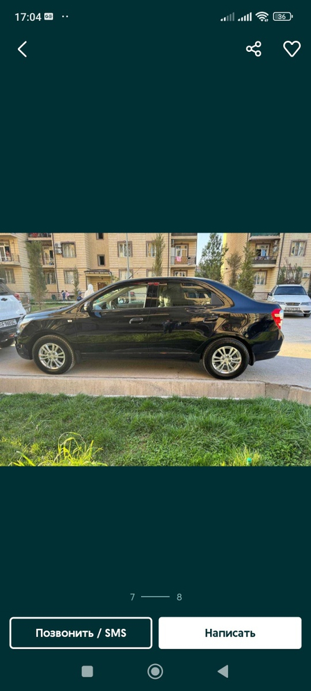 Cobalt 2024 A/t.