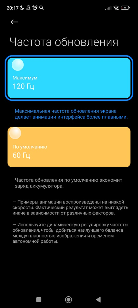 Redmi not 11 pro
Xotirasi 8/128 Gb 
Yili 2023
Rangi Polar Ni