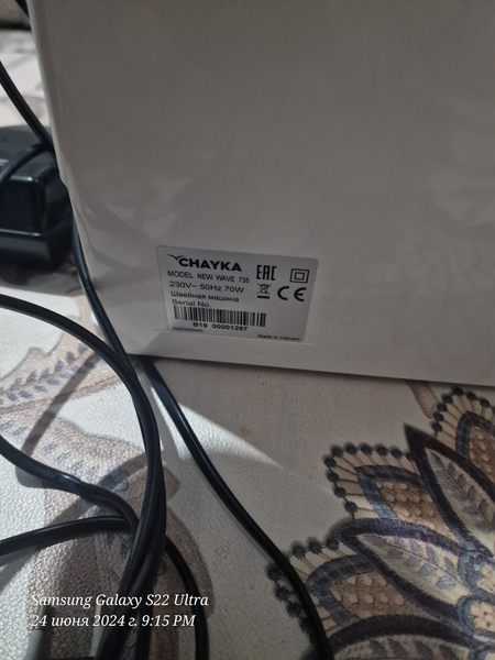 Швейная машинка продаётся новый в идеальном состоянии