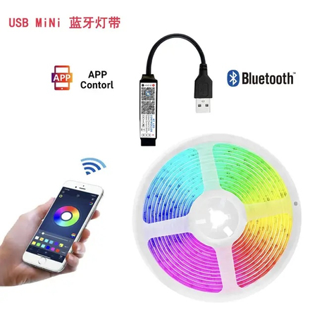 Светодиодная лента RGB для компьютеров 5 метров
义乌市苏溪苏府街255号A栋一区（A栋后A1