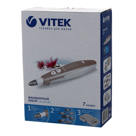 Набор для маникюра и педикюра Vitek VT-2214 GD