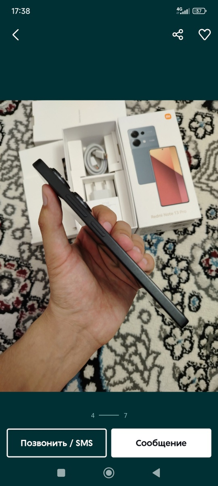 Redmi note 13 pro