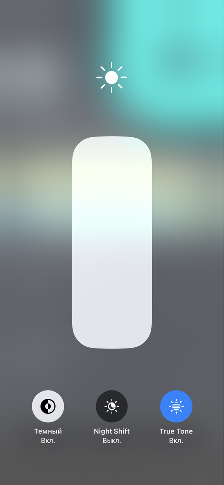Iphone 12 pro sotiladi
