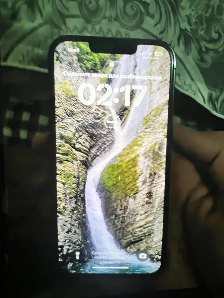Iphone 13 pro 128 gb