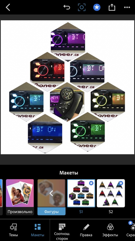 Pioneer rul pulitli blutus fleshkaxamilyon ekran yangi avlod madel