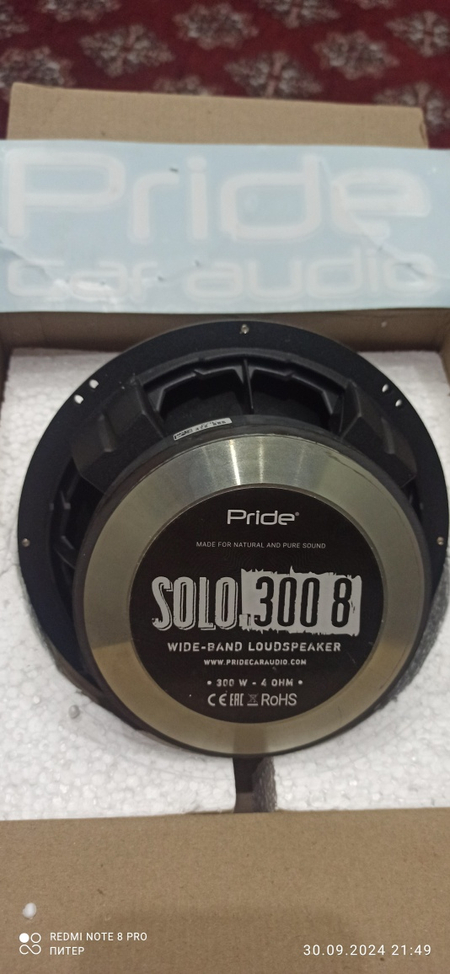 Pride solo 300 sotiladi