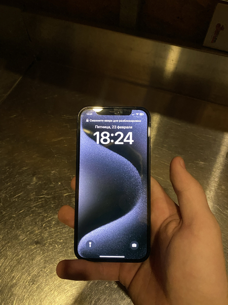 Iphone 12 pro 128gb