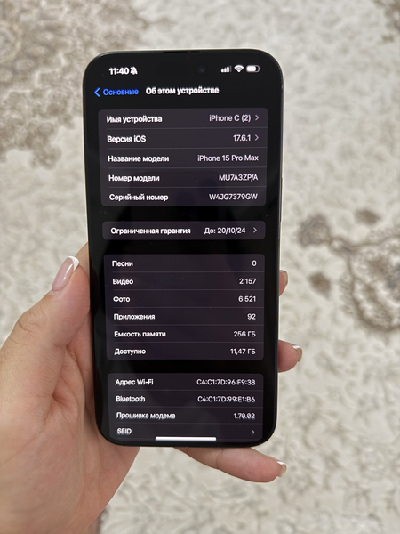 Iphone 15 pro max 256GB