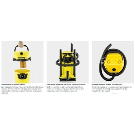 Karcher профессиональный пылесос WD3