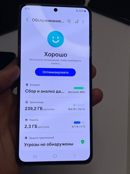 Samsung s21 5G Xotirasi 256GB