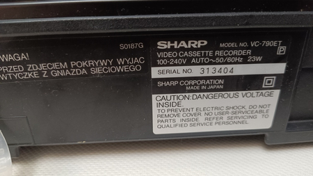 Видеомагнитофон Sharp VC-790et