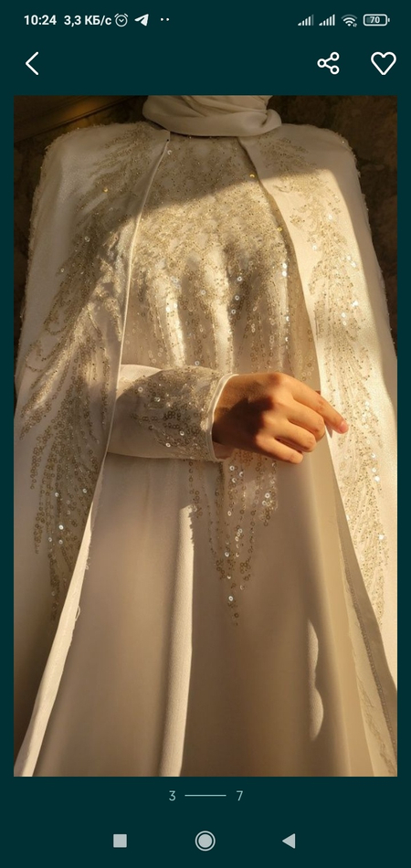 Abaya kelinkoylak
