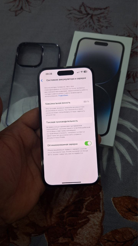 Iphone 14 pro sotiladi