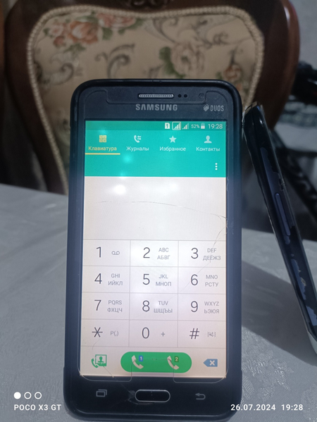 Samsung tellar sotaman srochna