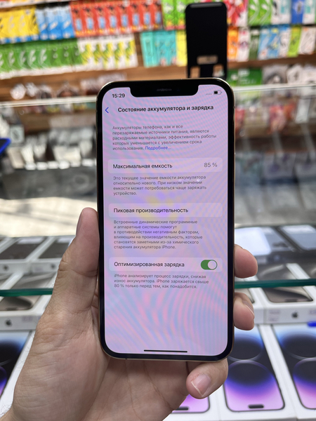 Iphone 12 Pro nasiya savdo va naqdga
