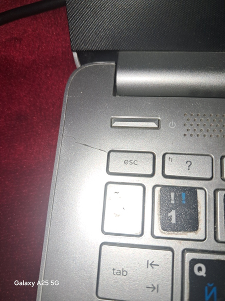 Ноутбук HP (севший аккумулятор)