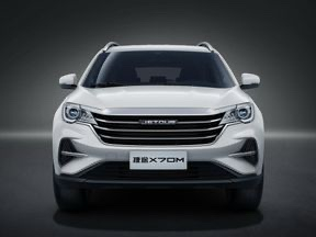Umid avto Jetour X70 Restlying yiliga 14% SHOSHILING!