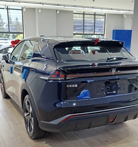 Changan Deepal S7 gibrid
