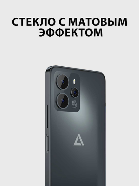 Смартфон Ajib X1 8/128 ГБ, черный