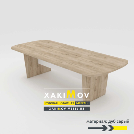 конференц стол для совещаний стол купить стол конференционный