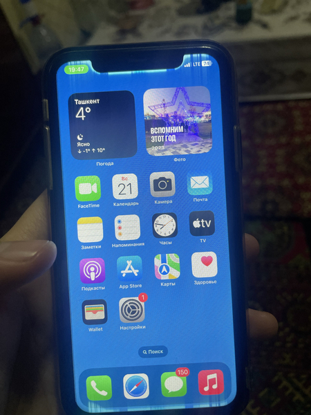 Iphone 11 64 taliy srocna