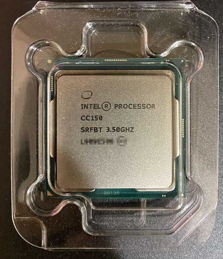 intel cc 150(Intel core I9900k)