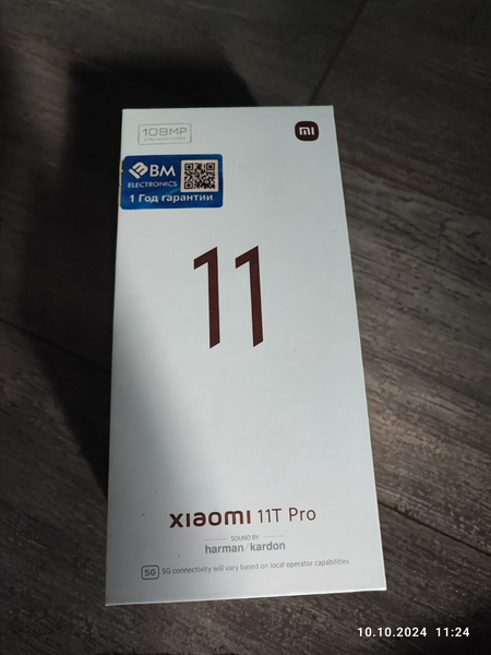11T Pro 12+3/256