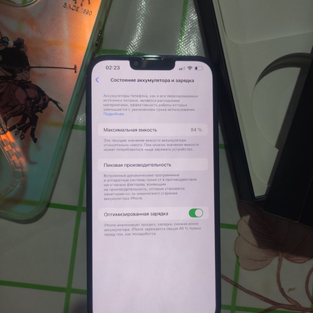 Iphone 13pro max IDEAL sastayana