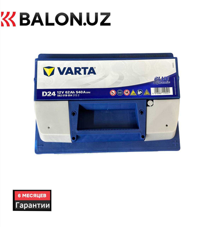 Аккумулятор Varta 62 Ah