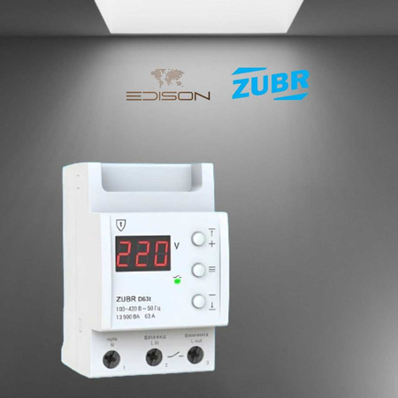 Реле контроля напряжения и тока Zubr 63 ампер | Rele