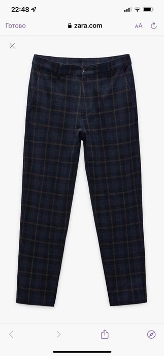 Мужские брюки Zara,42 размер Новые с биркой