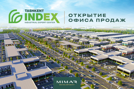 Срочно продается магазин