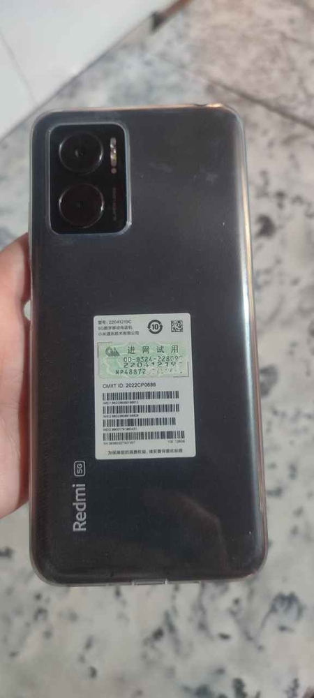 Redmi note 11 E 5g