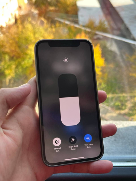 Iphone 12 mini 128gb