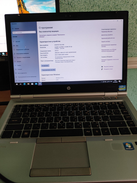 Noutbuk Hp elite book
