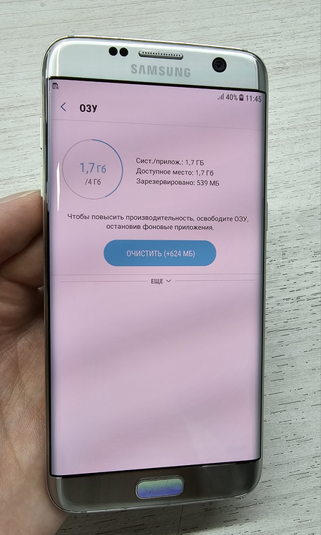 Samsung S7edge 4/64gb 2sim