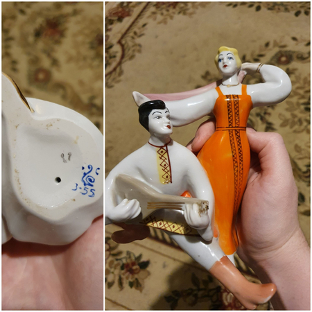 Винтажные Статуэтки