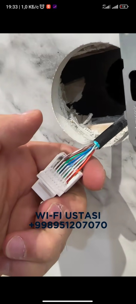 Elektr hizmat koʻrsatish