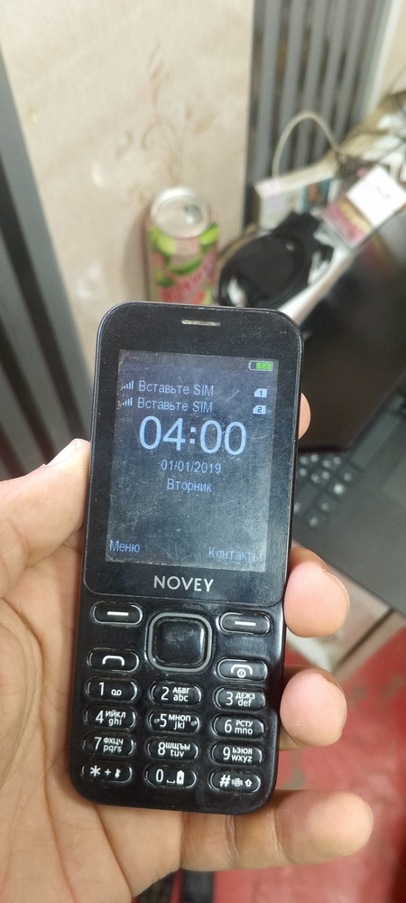 Novey nokia inoi maxfone