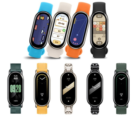 XIAOMI BAND 7 global