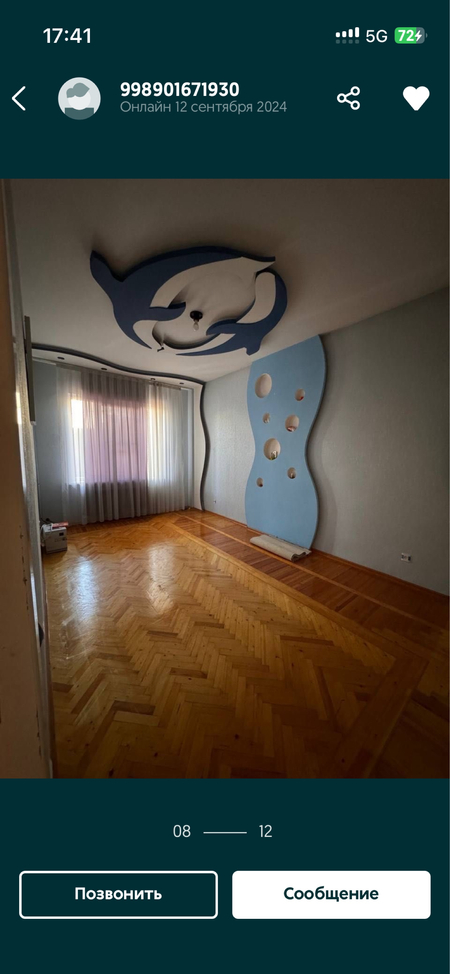 Booking.hotel ijaraga beriladi.