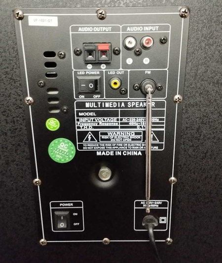 Продается мощный Калонки AiLiang UF 1021-DT