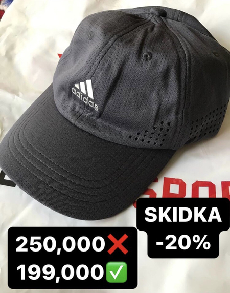 Adidas Original Kepka