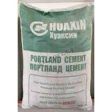 Sement | Цемент | cement | Sifatda adashmang | OP-100