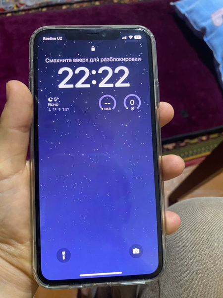 IPhone 11 pro max