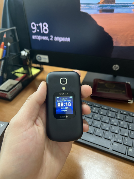 Телефон Senat Novey GSM