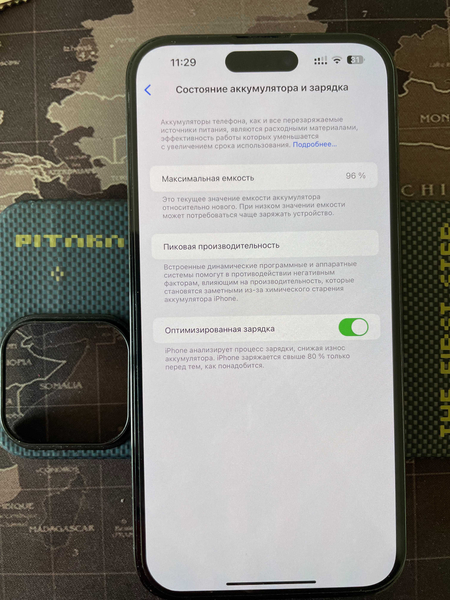 Iphone 14 pro max 128/e-sim/96 %