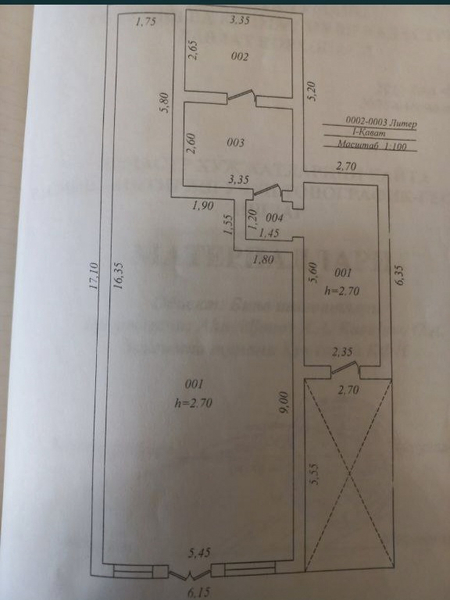 Dorixona arenda 68kv +