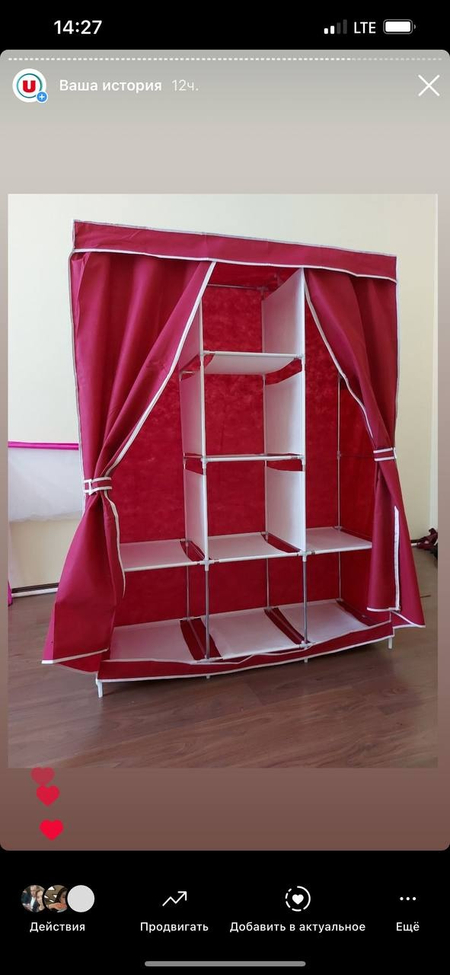 Шкафы тканевые 105х170