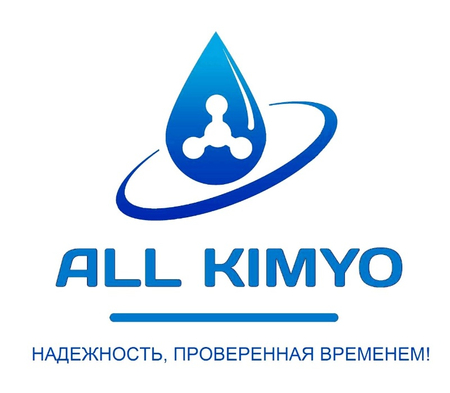 Глицерин , Пропиленгликоль , Молочная кислота , Щавелевая кислота